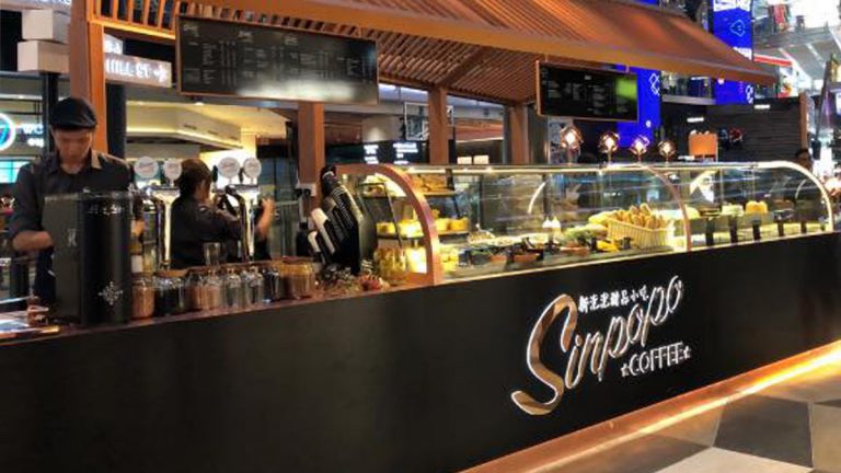 Sinpopo offers up to 36% OFF bestselling Pandan Kaya Cake from $5 till ...