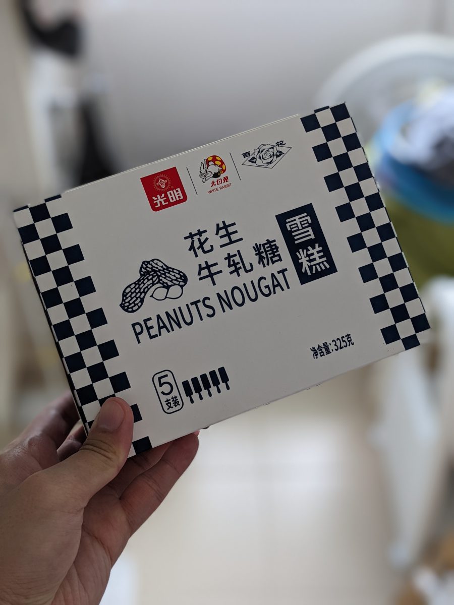 White Rabbit 'Peanuts Nougat' Ice Cream available in FairPrice for $12. ...