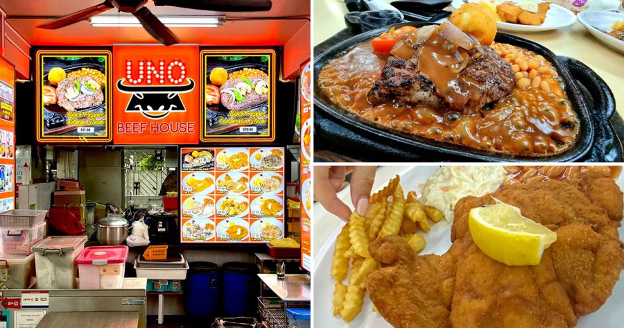 UNO Beef House relocates to new location in Toa Payoh, still serves ...