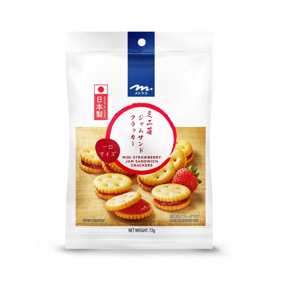 Meadows launches 17 new Made-in-Japan Snacks from $2 at Cold Storage ...