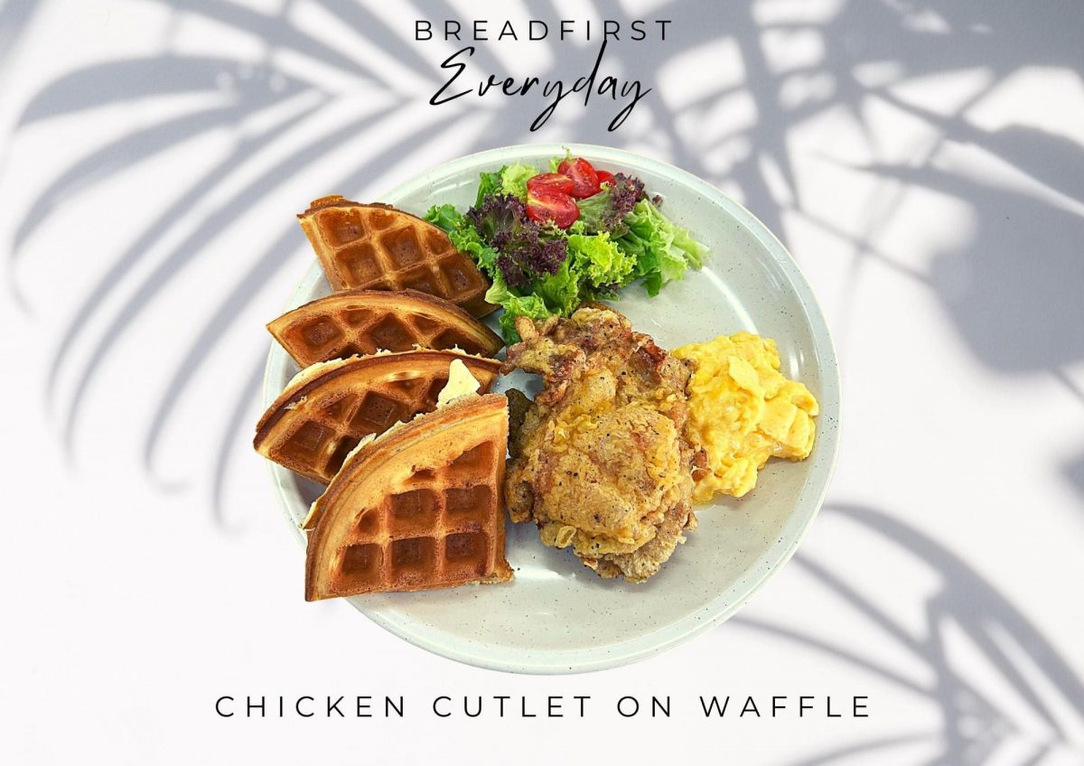Breakfast place in Kovan helmed by Taiwanese chef has Chicken Waffles ...