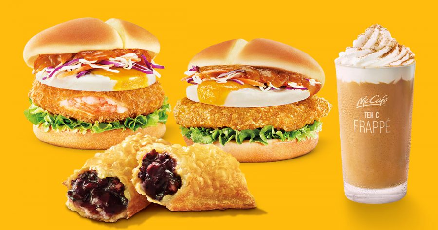 McDonald's S'pore launching Laksa Delight Burgers, Teh C Frappé & Pulut ...