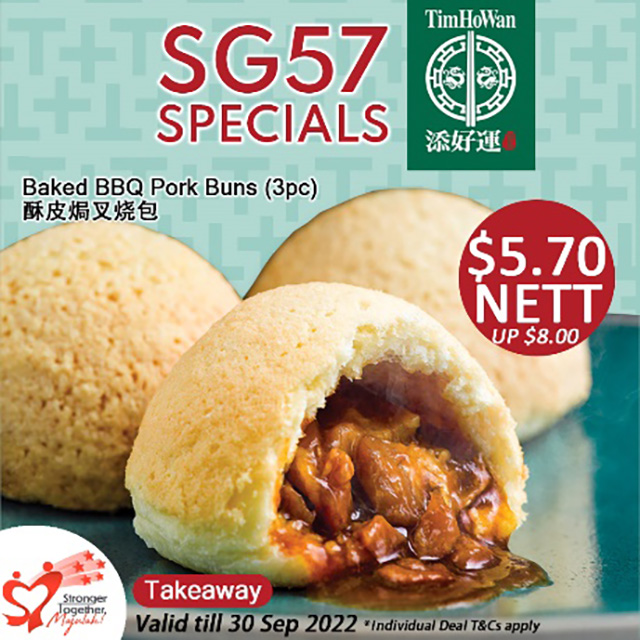 Tim Ho Wan sells 3pc Baked BBQ Pork Buns at only $5.70 nett till Sep 30 ...