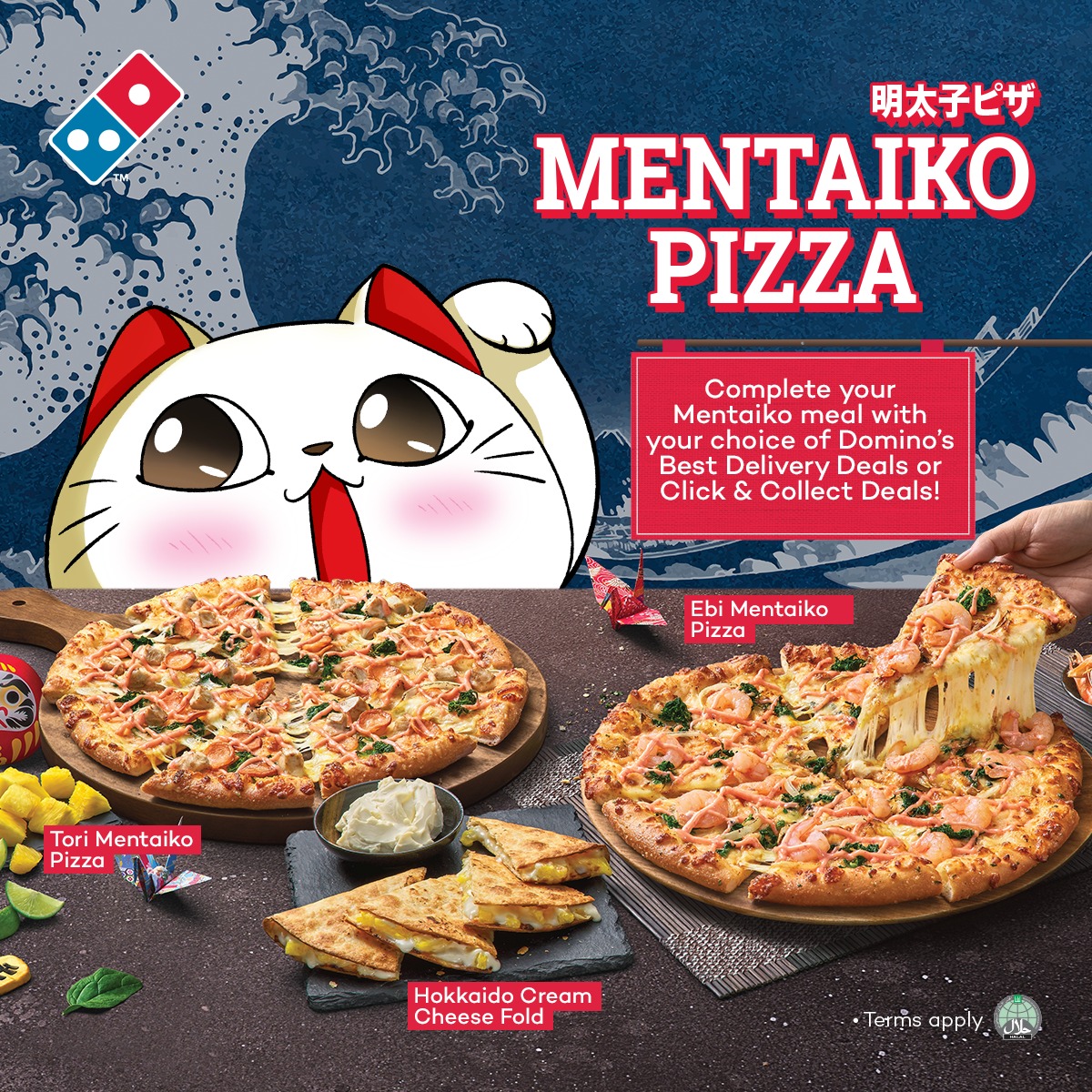 Domino's S'pore launches Mentaiko Pizzas & Hokkaido Cream Cheese Fold ...