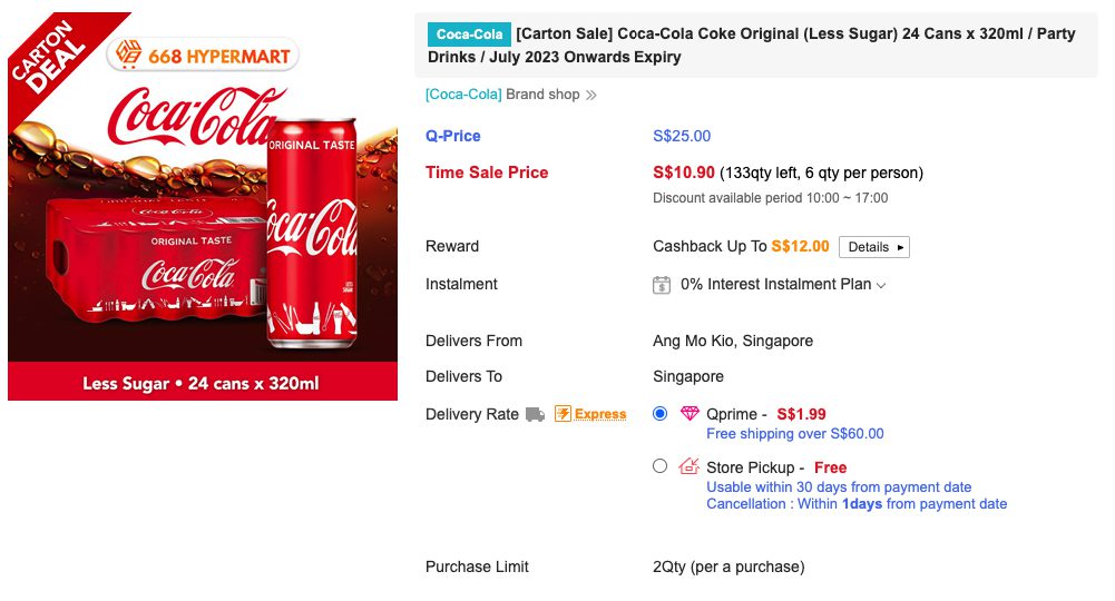 Pay only $0.45 per 320ml can of Coca-Cola with this Carton Deal ...