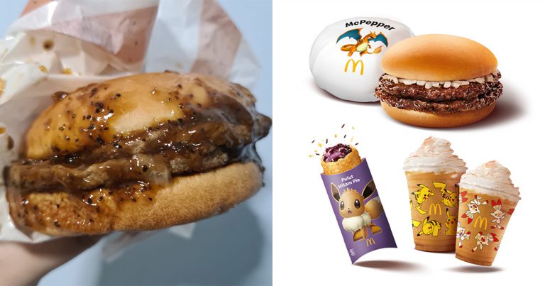 McDonald's S'pore brings back McPepper, Pulut Hitam Pie and Teh C ...