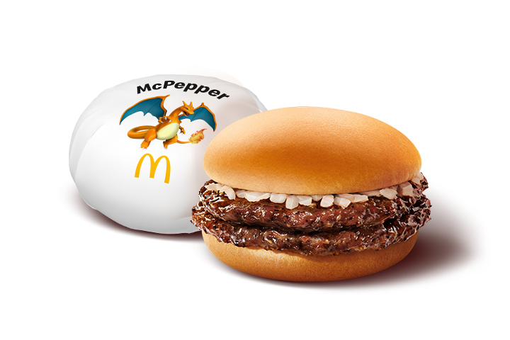 McDonald's S'pore brings back McPepper, Pulut Hitam Pie and Teh C ...