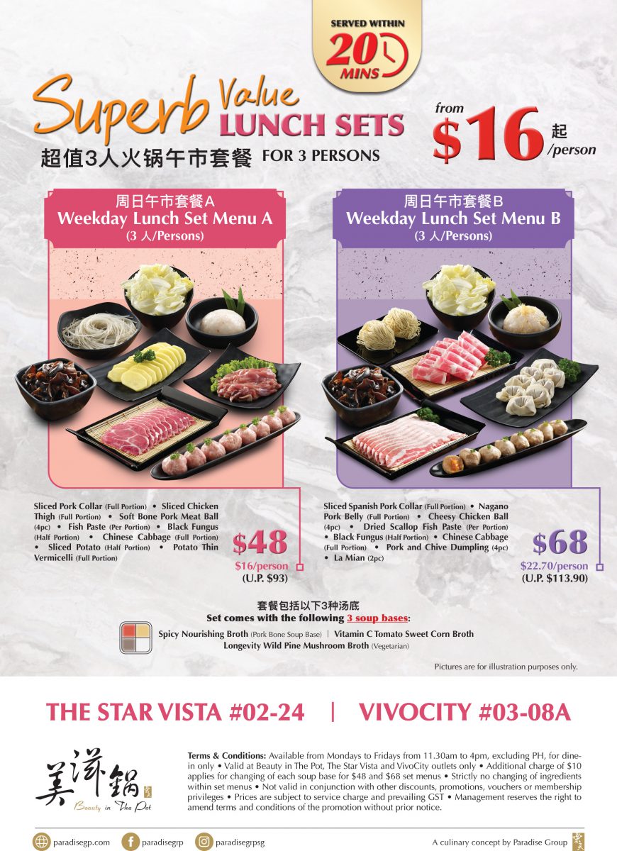 Beauty in the Pot has $15 per pax Value Lunch Sets in VivoCity & The ...