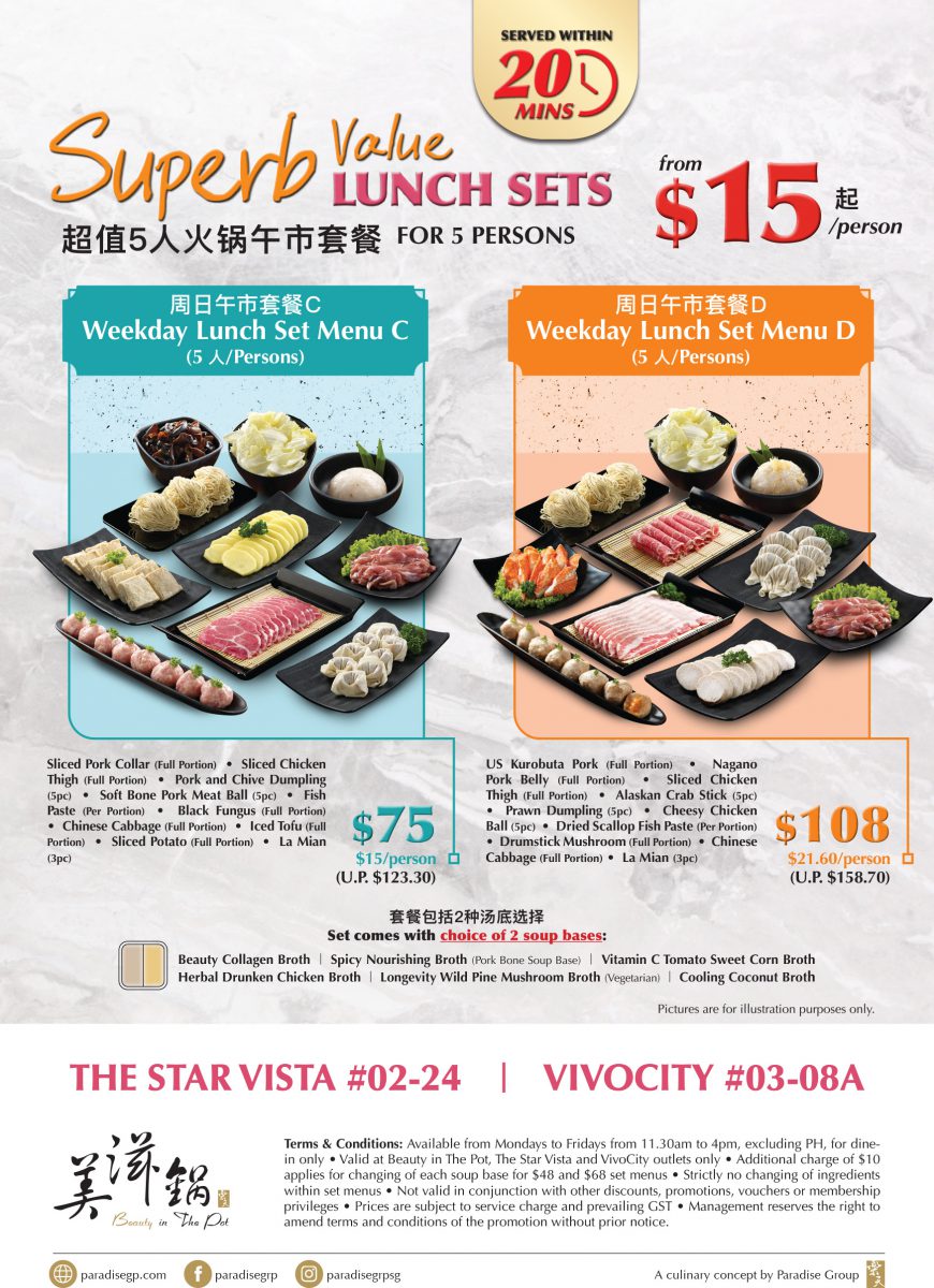 Beauty in the Pot has $15 per pax Value Lunch Sets in VivoCity & The ...