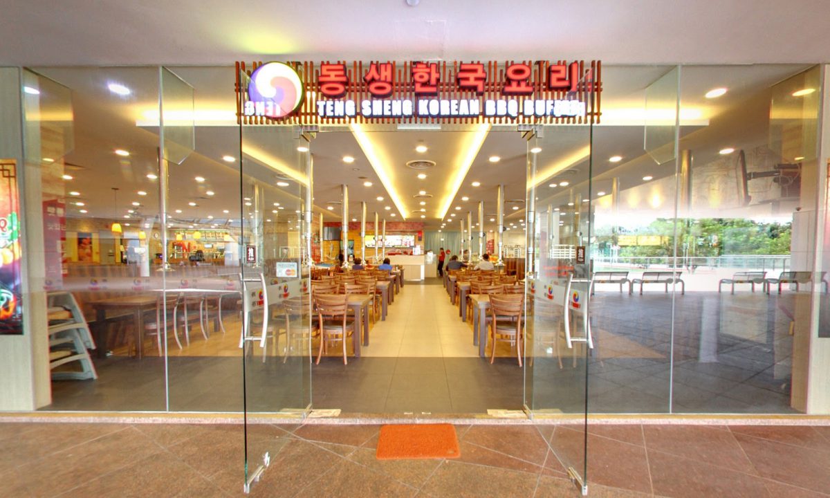 Hidden Korean BBQ Place in AMK has $18 nett per person Buffet with Free ...