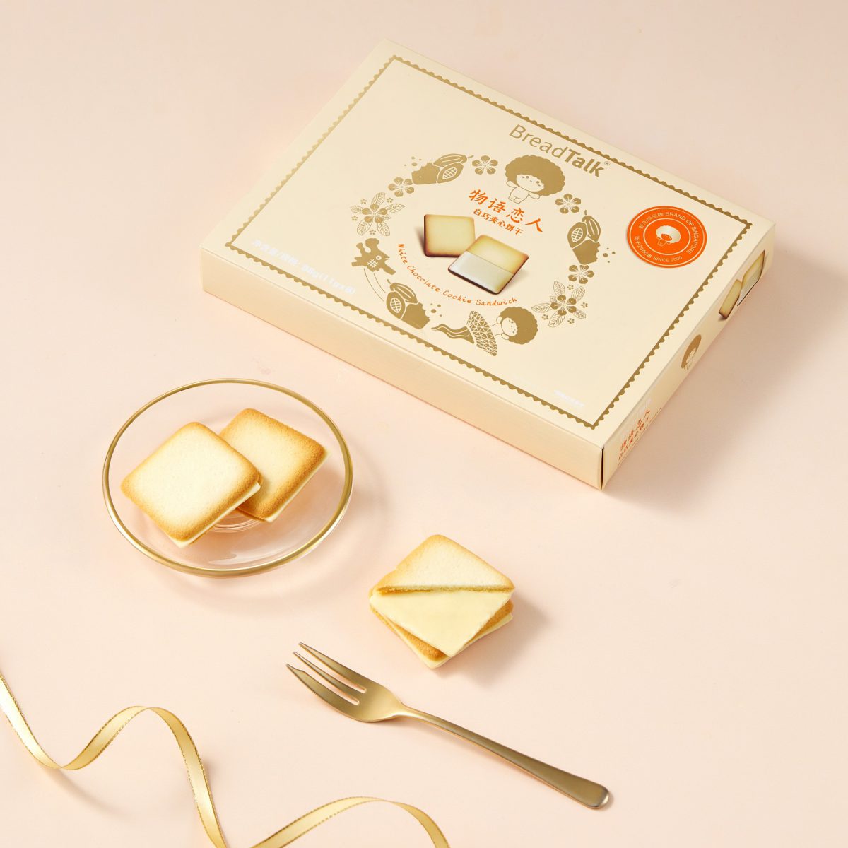 BreadTalk launches White Chocolate Cookie Sandwich 物语恋人 with 1-FOR-1 ...
