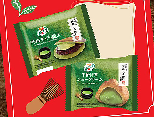 7-Eleven S'pore launches first-ever Microwavable Steak & Pasta Dishes ...