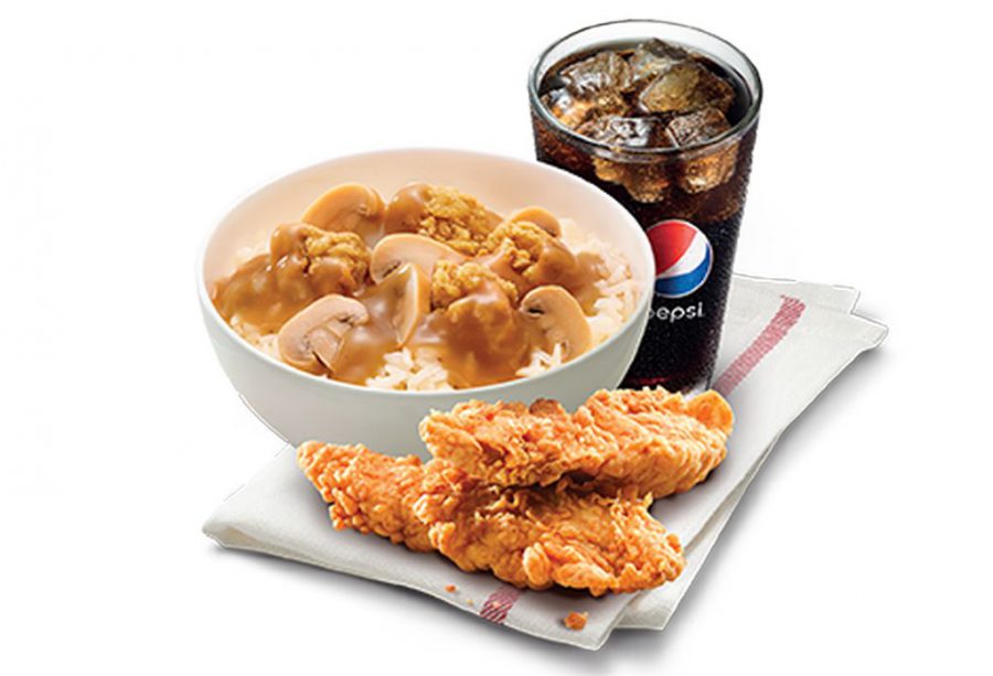 KFC launches $5 Meals that comes with main, side & drink, has 3 Rice ...