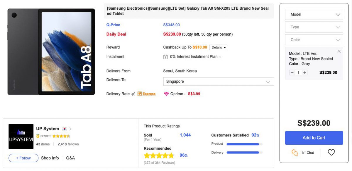 10.5-inch Samsung Galaxy Tab A8 tablet with LTE and 64GB on sale for S ...