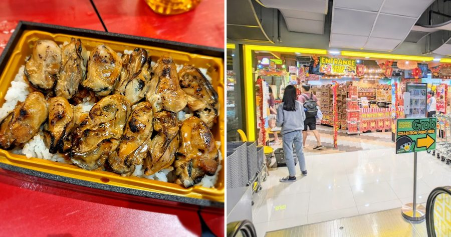 Grilled Oyster Bento spotted in Don Don Donki stores in S'pore has ...