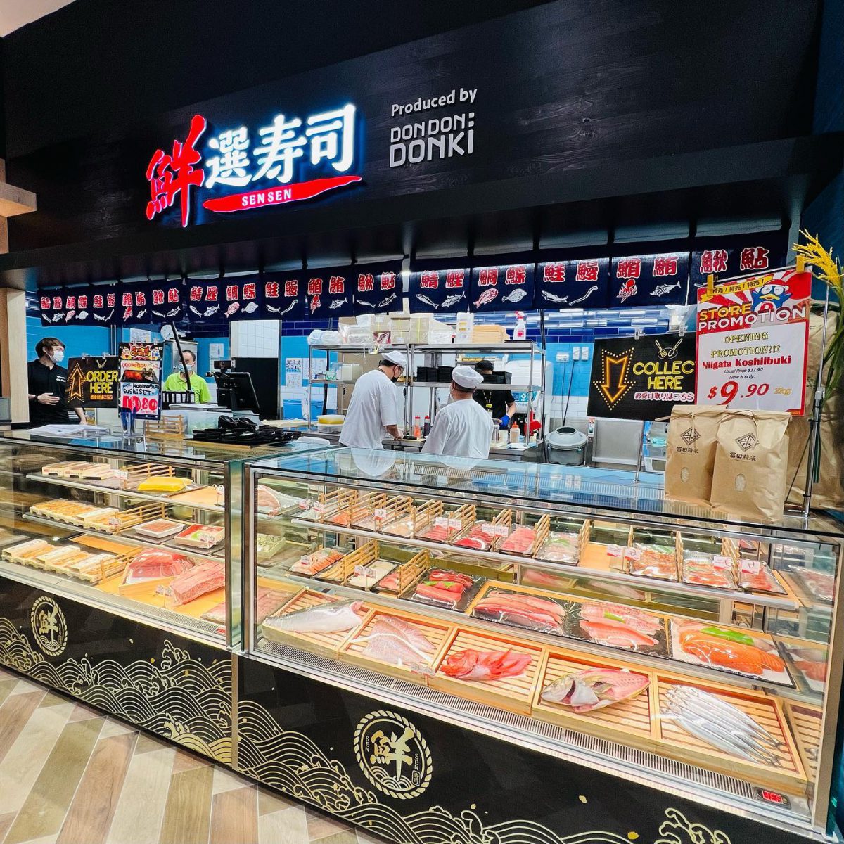 Arcade-themed Don Don Donki opens in Jurong Point, has made-to-order ...