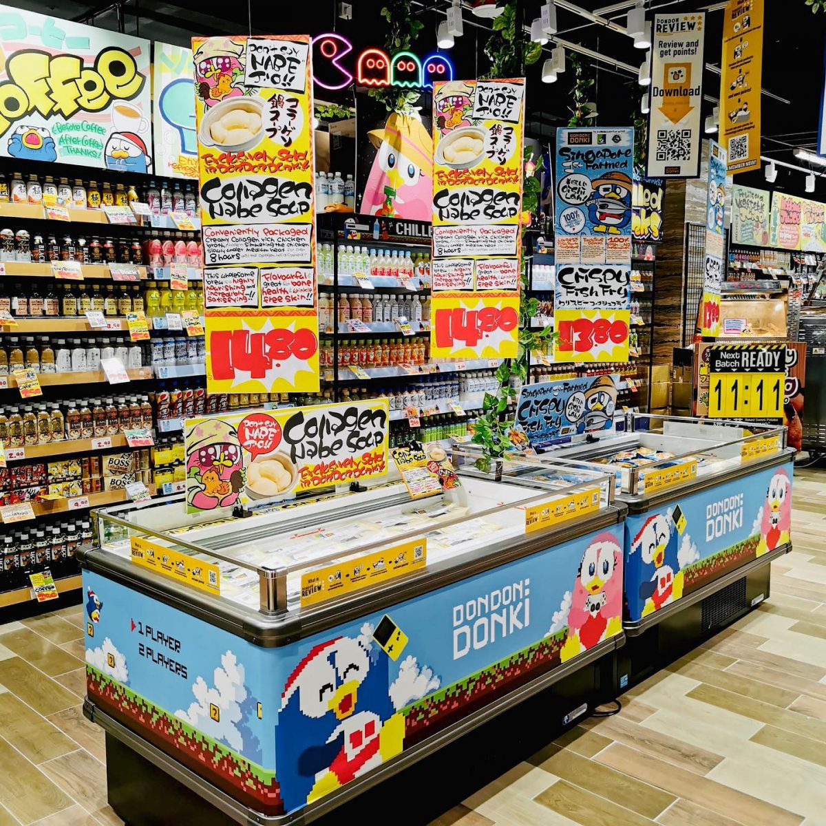 Arcade-themed Don Don Donki opens in Jurong Point, has made-to-order ...