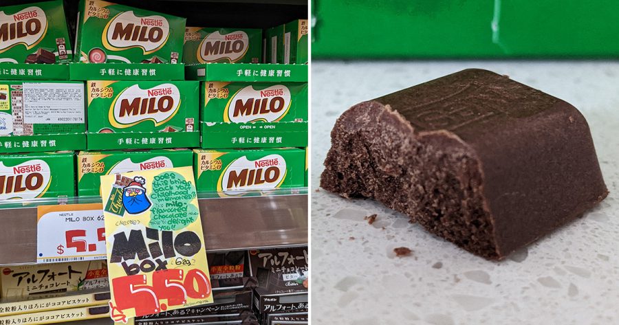 Don Don Donki S'pore selling made-in-Japan MILO Chocolate Snack for $5. ...