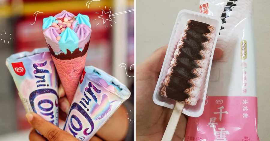 7-Eleven S'pore has lots of Ice Cream Deals from $1.63 till Jan 17 ...