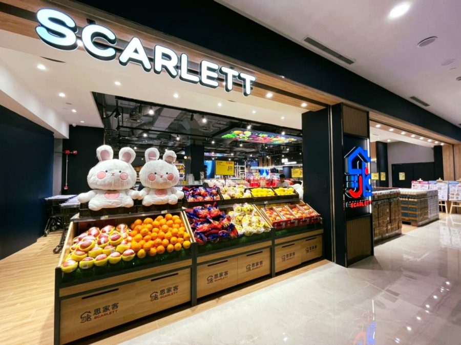 Scarlett Supermarket 思家客 opening new outlet in Northpoint City as early ...