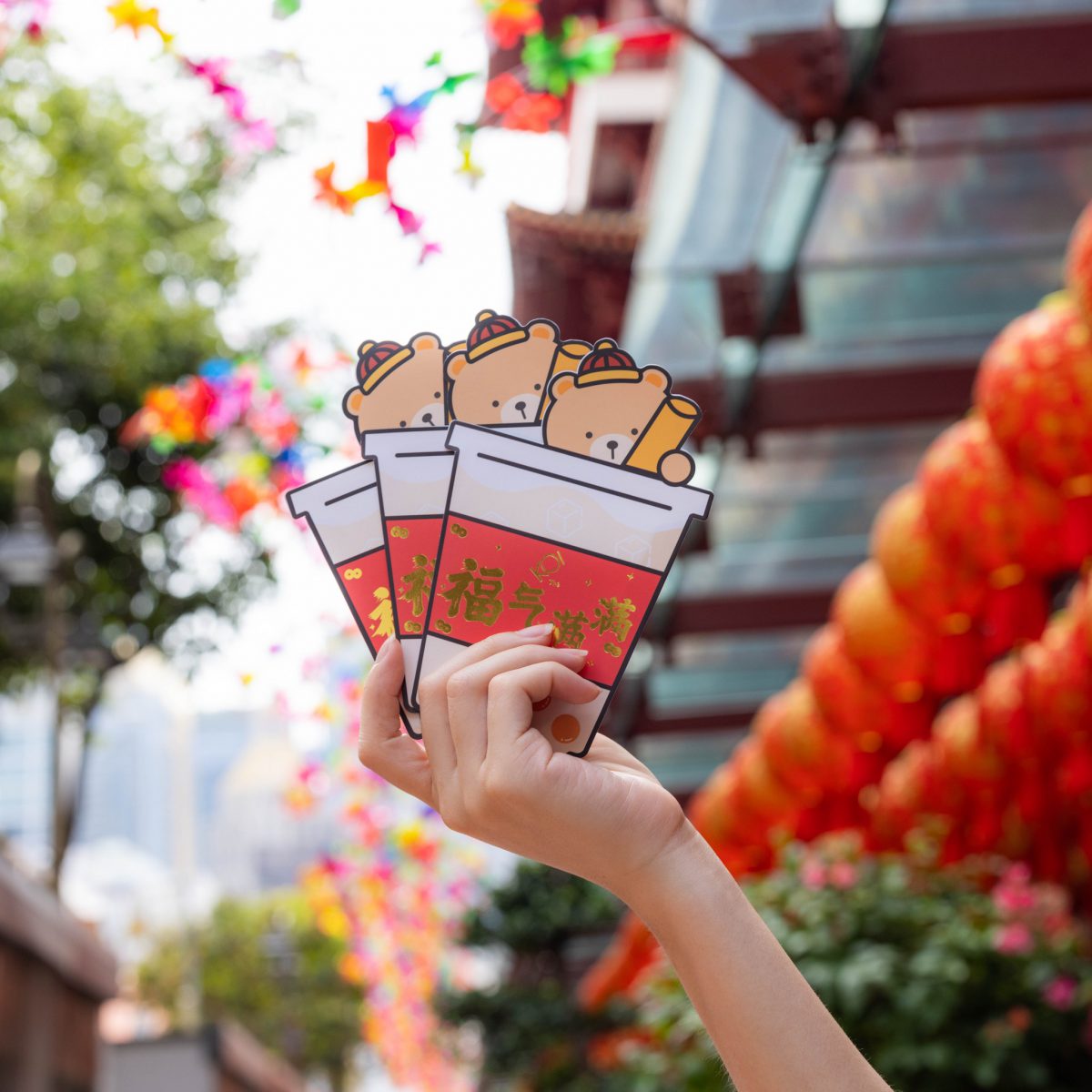 KOI is giving FREE Limited Edition BB Bear Ang Bao with drink purchase ...