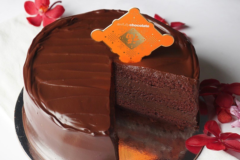 Awfully Chocolate has lots of 1-FOR-1 Deals from $5.90 till Jan 31 ...