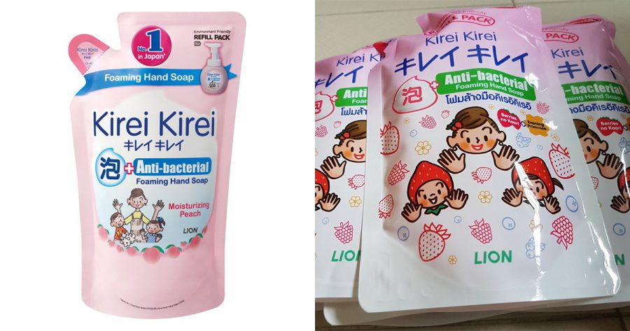 Kirei Kirei 6-pack Foaming Hand Soap Bundle Sale online means you pay ...