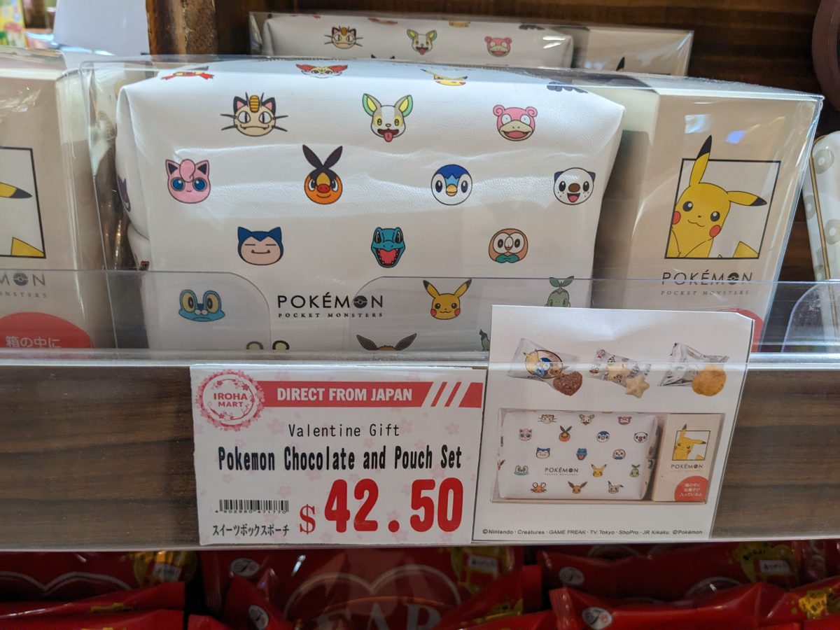 Japan-imported Pokémon Pouch Sets & Chocolate Tins from $12.50 spotted ...