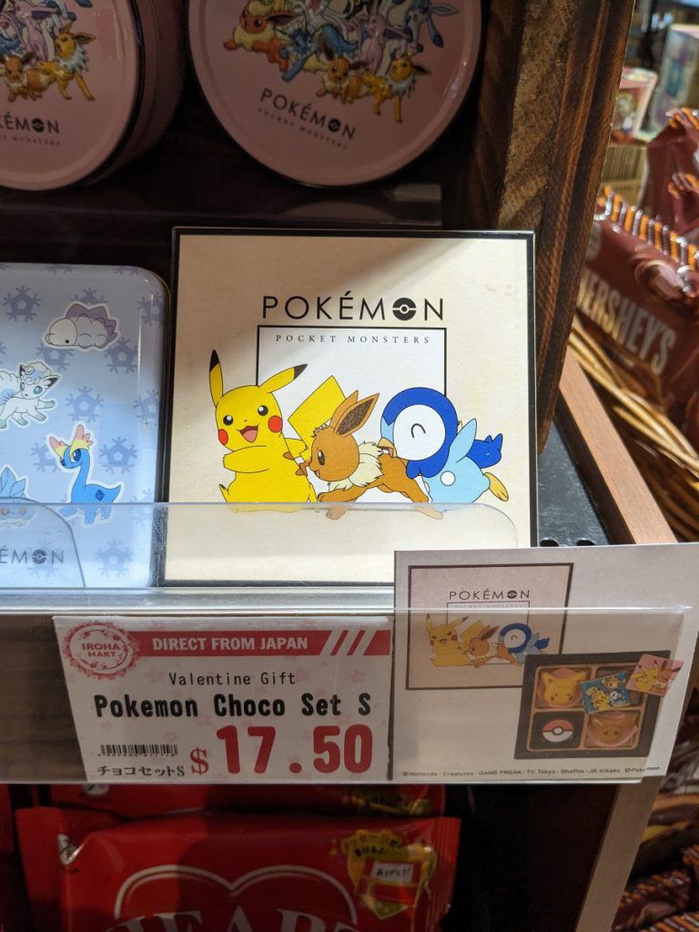 Japan-imported Pokémon Pouch Sets & Chocolate Tins from $12.50 spotted ...