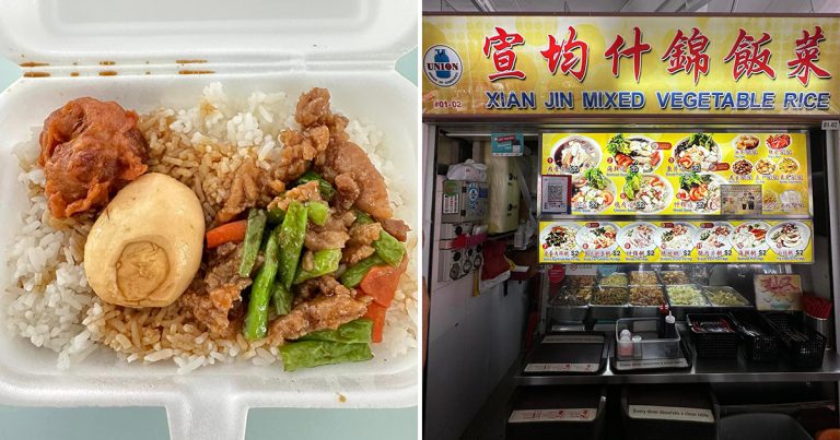 Mix Veg Rice Stall in Bedok Hawker Centre lets you choose any 3 dishes ...