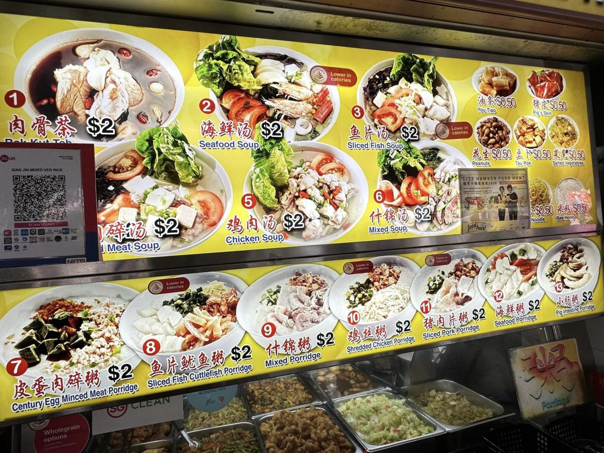 Mix Veg Rice Stall in Bedok Hawker Centre lets you choose any 3 dishes ...