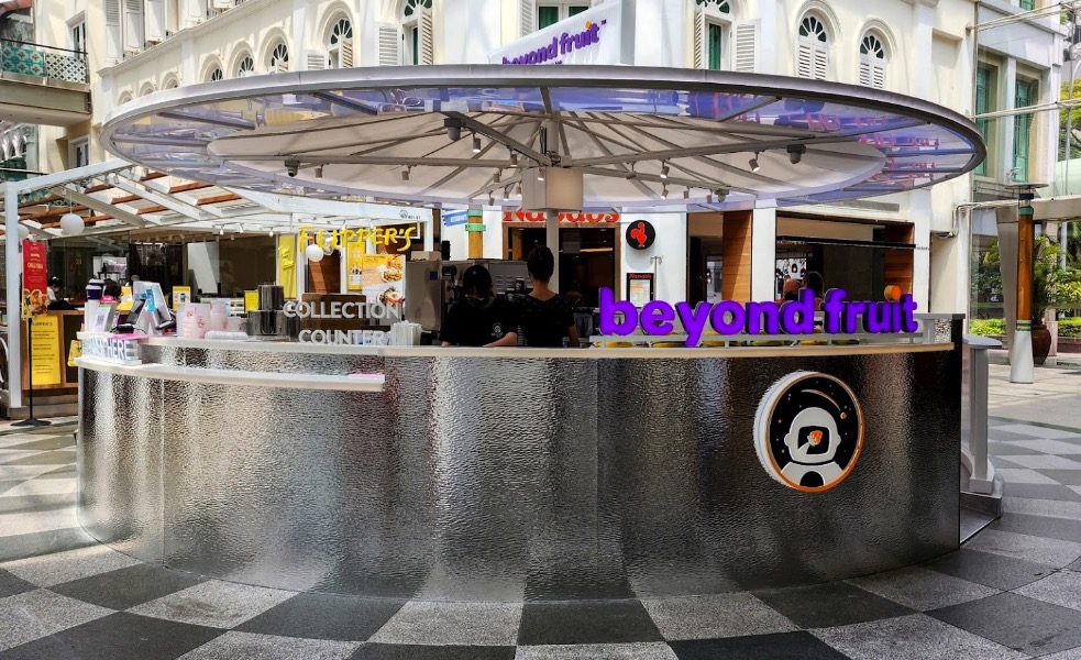 China-famous Sticky Froyo Chain Beyond Fruit launches MILO Series with ...