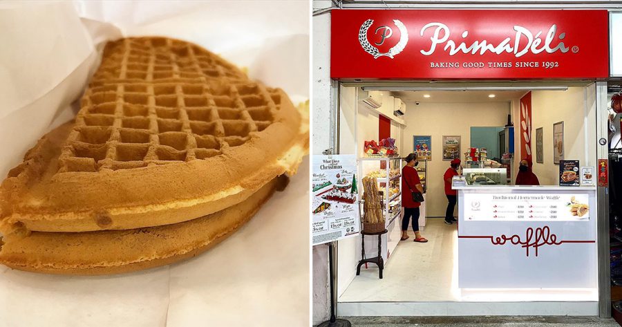PrimaDeli has Limited Edition 'Ondeh Ondeh' Waffle with Gula Melaka ...