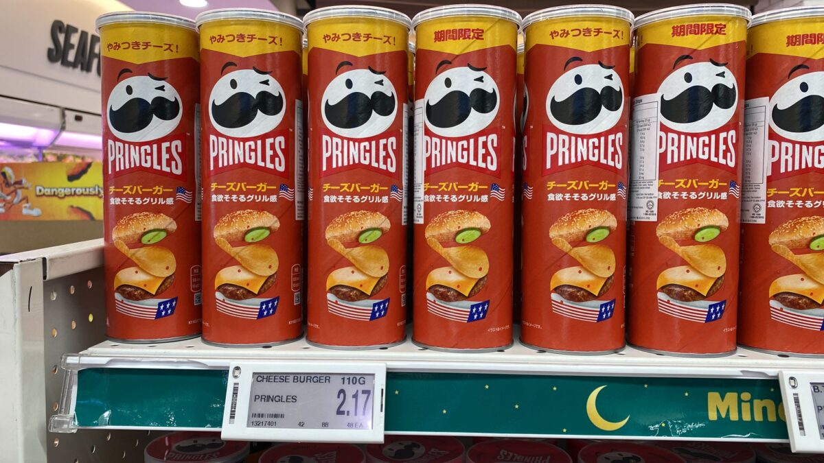 Pringles Limited Edition Flavours from $2.17 spotted in FairPrice, has ...