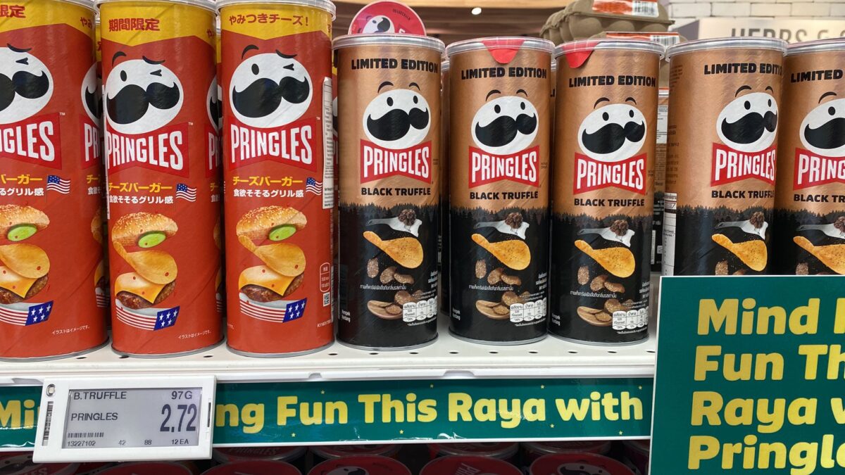 Pringles Limited Edition Flavours from $2.17 spotted in FairPrice, has ...