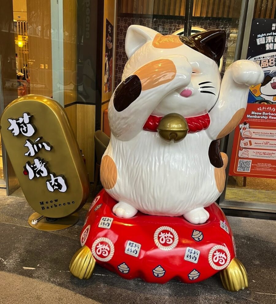 Cat-themed BBQ Restaurant in Bugis offers up to 40% OFF Food Bill based ...