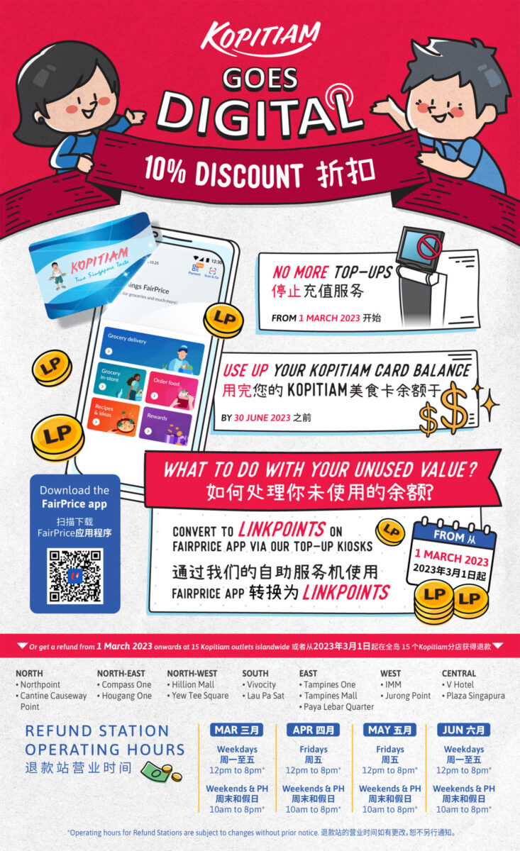 Get Full Cash Refund on Kopitiam Card's remaining balance at 15 outlets ...