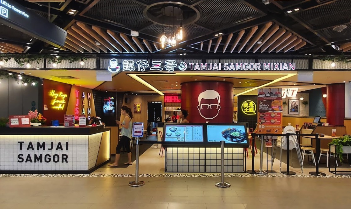 HK-famous TamJai SamGor 譚仔三哥 to offer 1-FOR-1 Promotion on all Mixian ...