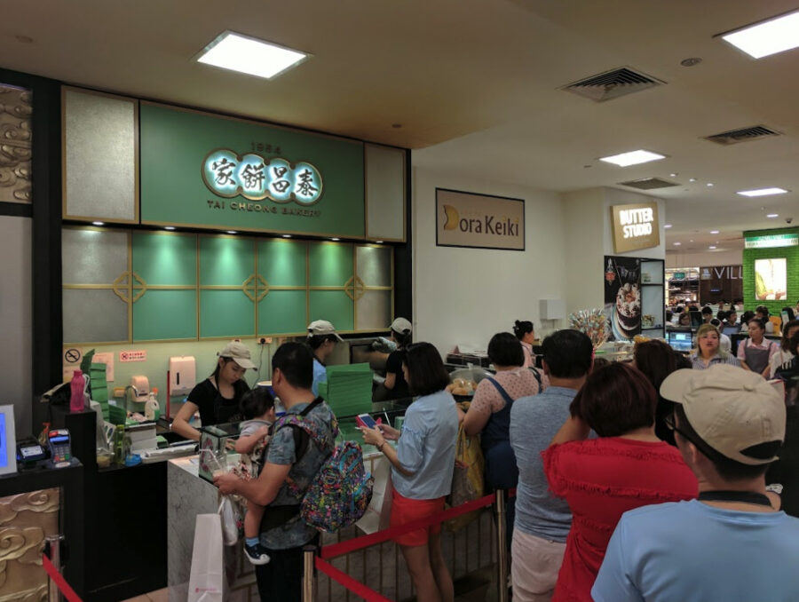 Tai Cheong Bakery offers Box of 4 for $7 in Anniversary Sale on Mar 17 ...