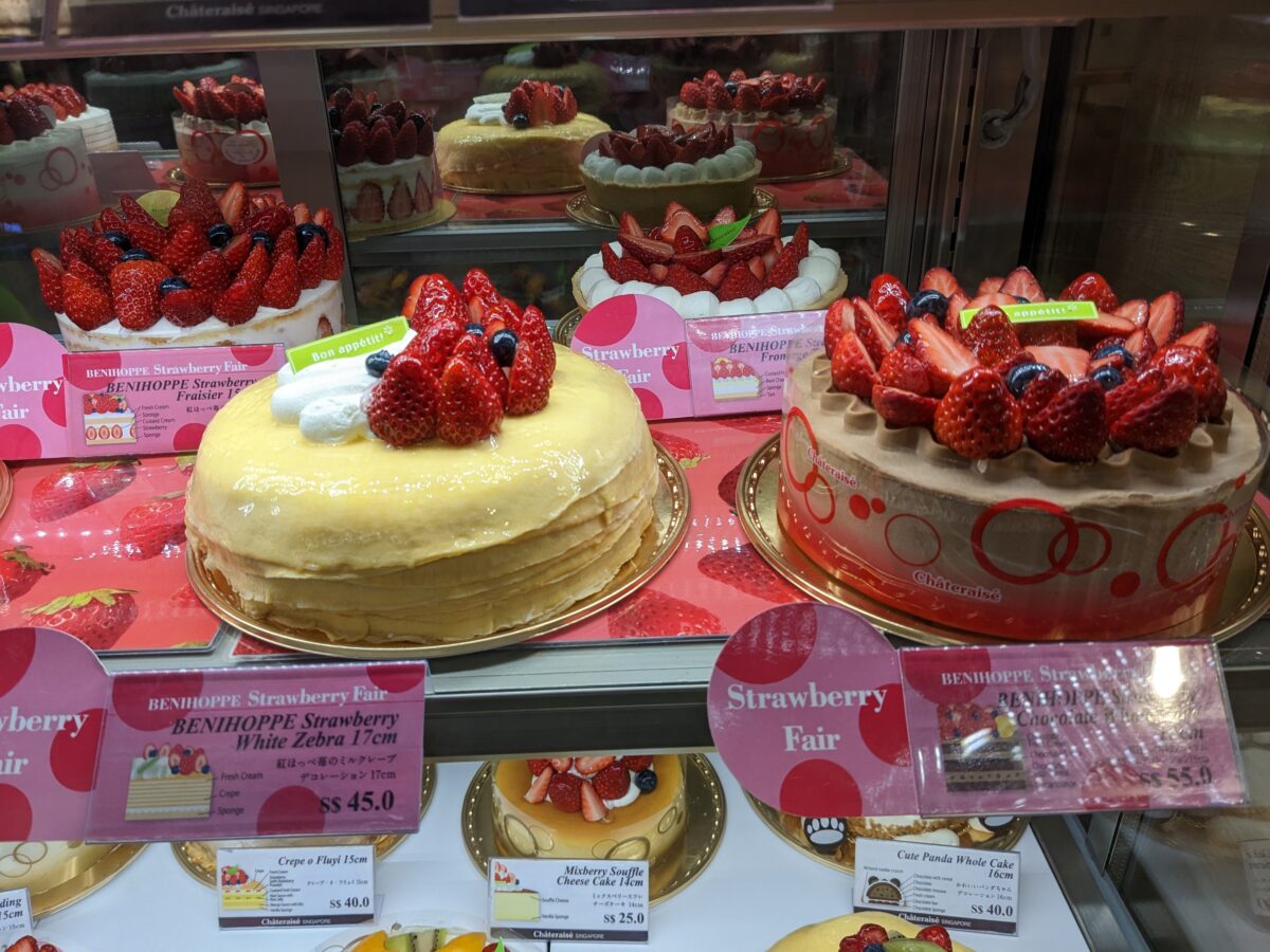 Chateraise has lots of Strawberry Cakes & Pastries till Apr 30, uses ...