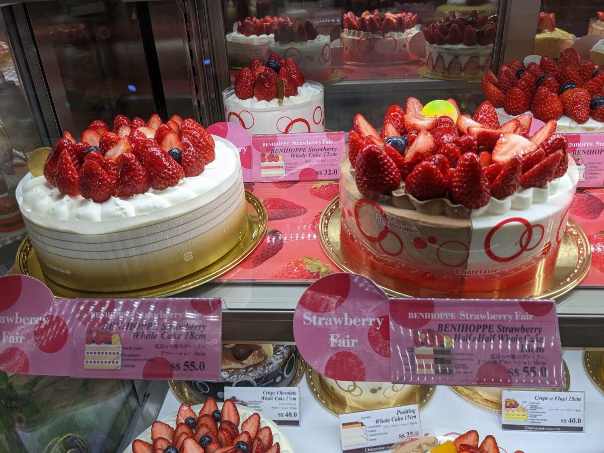 Chateraise has lots of Strawberry Cakes & Pastries till Apr 30, uses ...