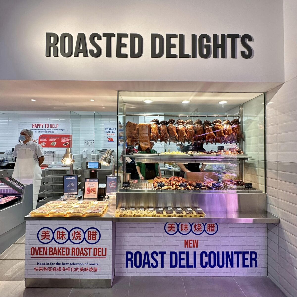 Shaw Plaza in Balestier officially reopens on Apr 1, FairPrice now open ...