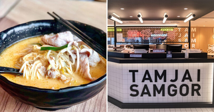 Tamjai Samgor 譚仔三哥 brings back 1-FOR-1 Mixian Promotion every Wed till ...