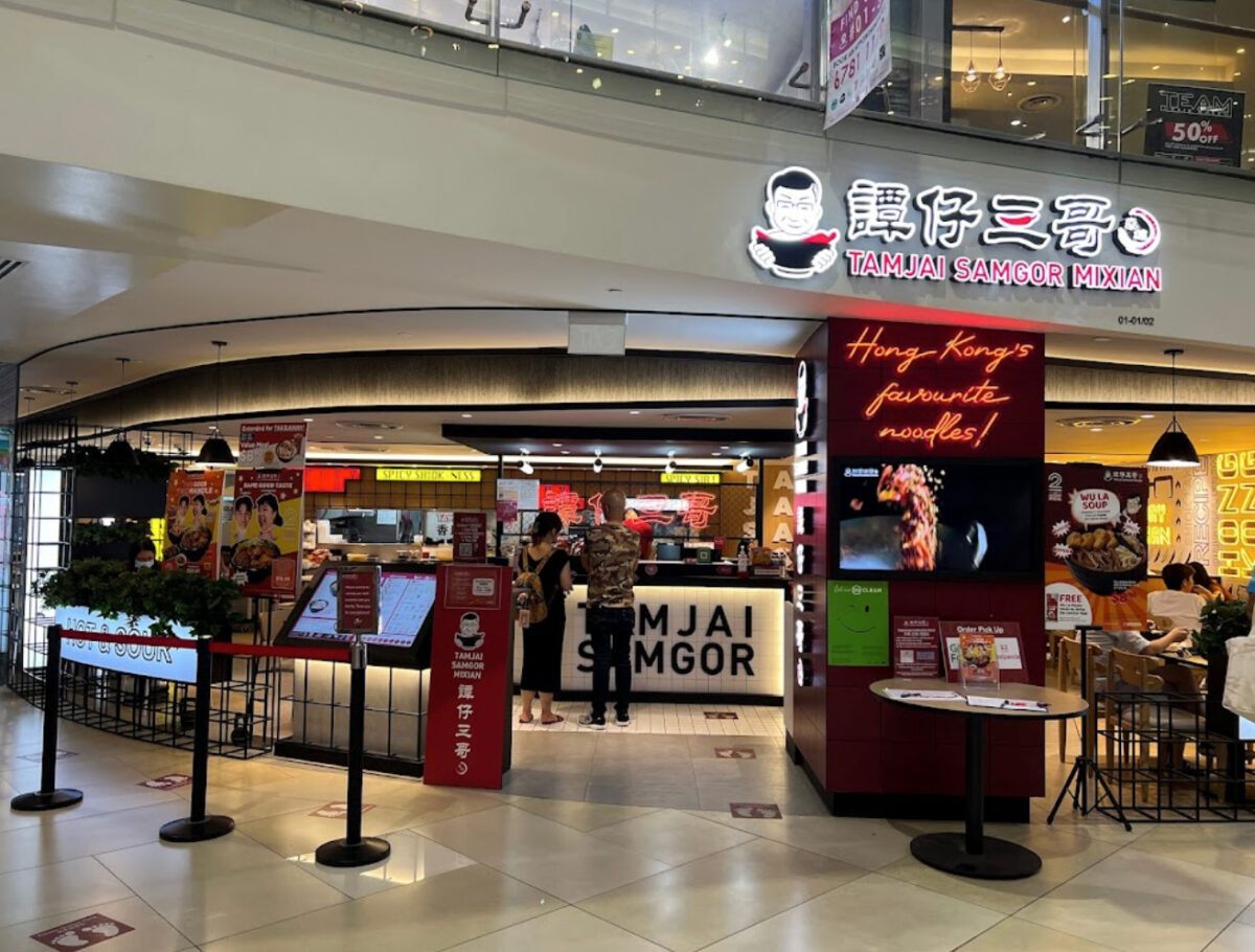 Tamjai Samgor 譚仔三哥 brings back 1-FOR-1 Mixian Promotion every Wed till ...