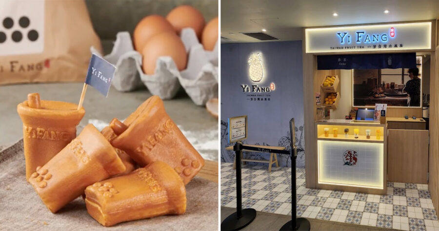 Don Don Donki confirms opening PLQ Mall outlet on Jun 1, will have ...