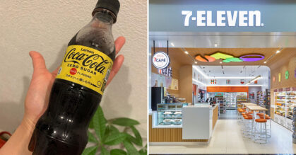 Japan-imported Coca-Cola Zero Lemon made with real juice available for ...