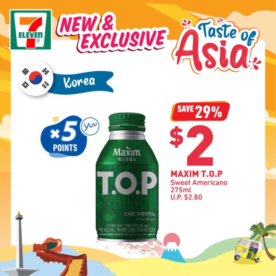 Japan-imported Coca-Cola Zero Lemon made with real juice available for ...