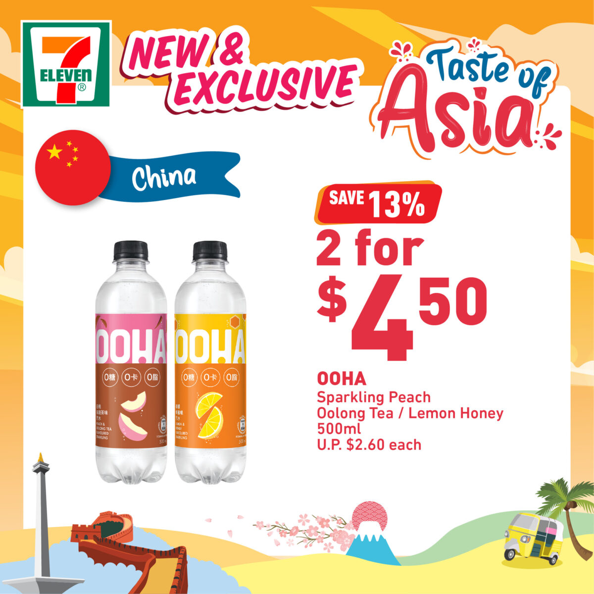 Japan-imported Coca-Cola Zero Lemon made with real juice available for ...