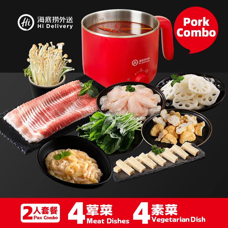 Haidilao is giving FREE 'Little Red Electric Pot' with 1 or 2 Pax Set ...