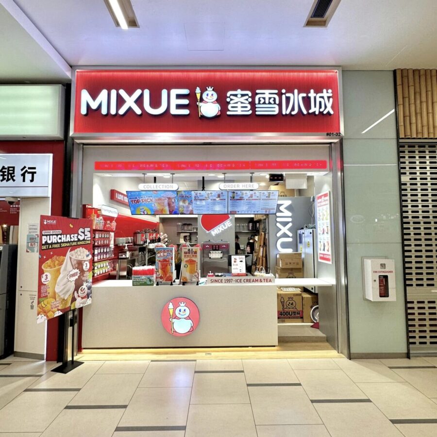 Pay only S$0.50 for MIXUE's signature KingCone ice cream, redeemable at ...